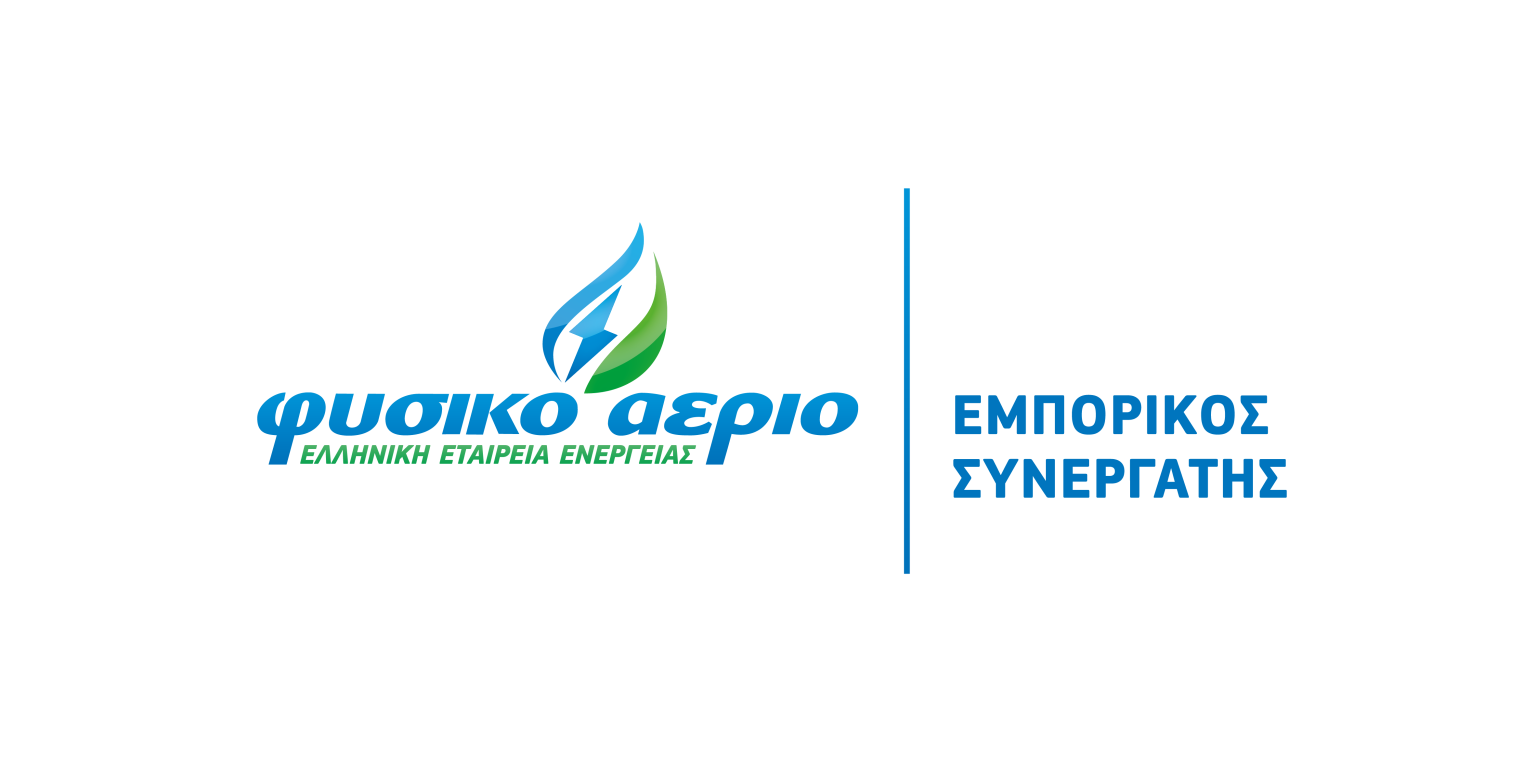 Φυσικό αέριο – Energia Online