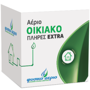 Φυσικό αέριο – Energia Online